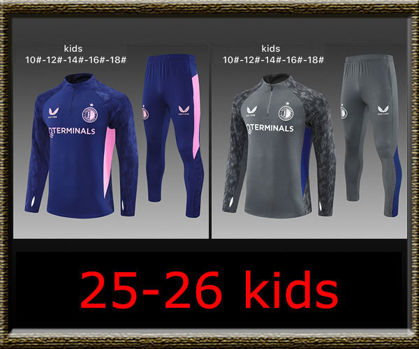 2025-2026 Feyenoord Kids Training clothes